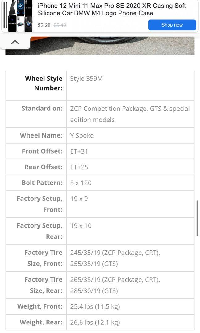 BMW 359m m3 competition pack rims, Car Accessories, Tyres & Rims on ...