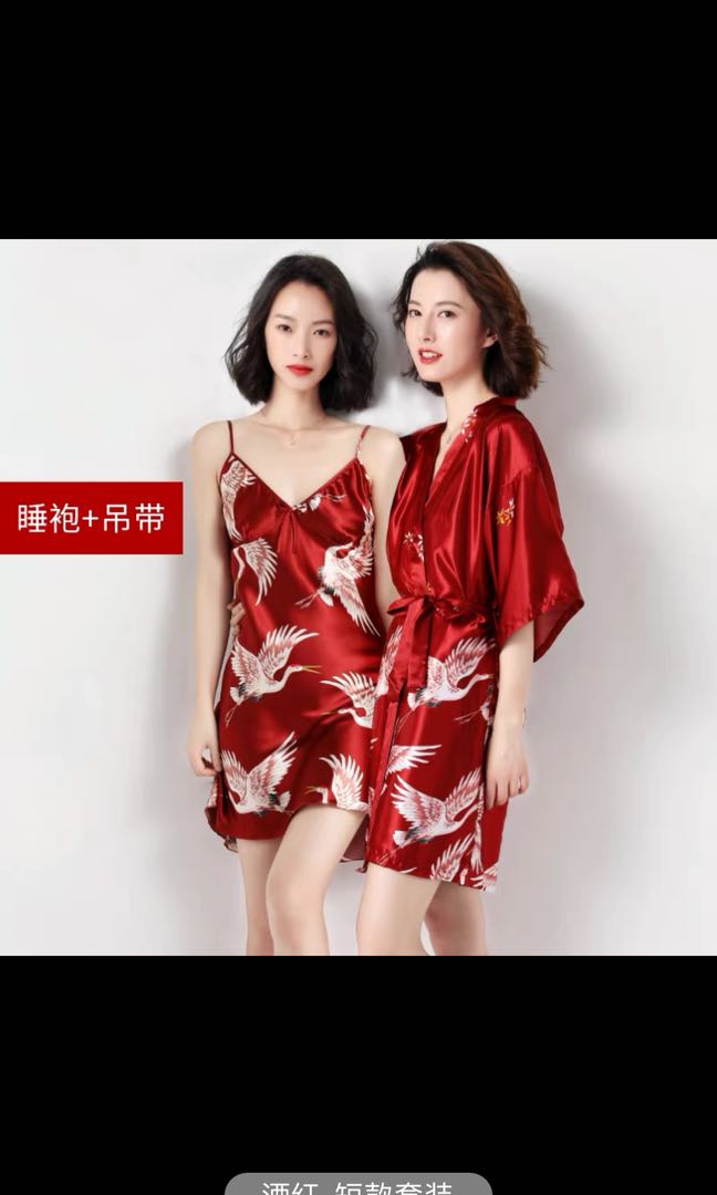 Bride Robe (include inner wear), Women's Fashion, New Undergarments ...