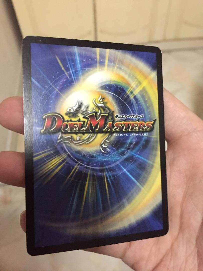 (Last Piece) Duel Masters Ikaz the Spydroid Rare, Hobbies & Toys, Toys ...