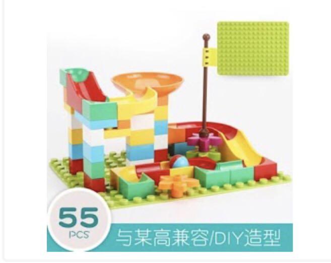 Duplo compatible marble ball run 55pc, Hobbies & Toys, Toys & Games on ...