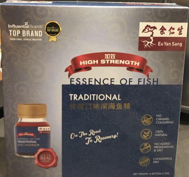 Eu Yan Sang Essence Of Fish, Food & Drinks, Other Food & Drinks on ...