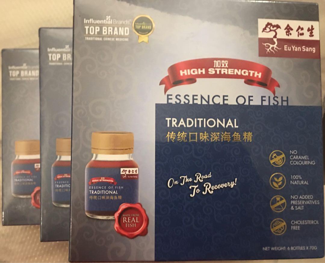 Eu Yan Sang Essence Of Fish, Food & Drinks, Other Food & Drinks on ...