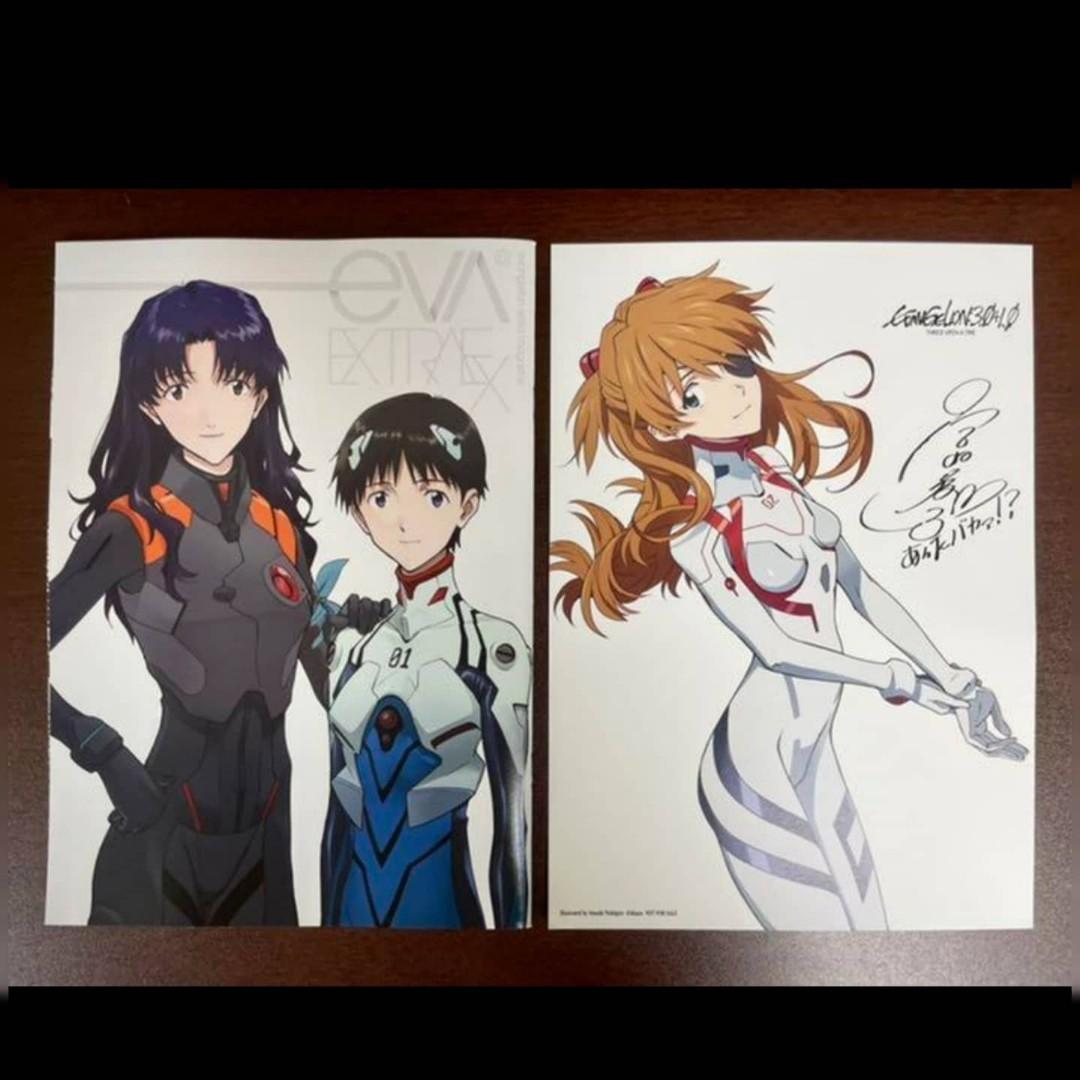 [日版/預訂]EVA 新世紀福音戰士 EVANGELION 劇場版 日本限定劇場 日版入場特典 EVA-EXTRA-EXTRA 小冊子 ...