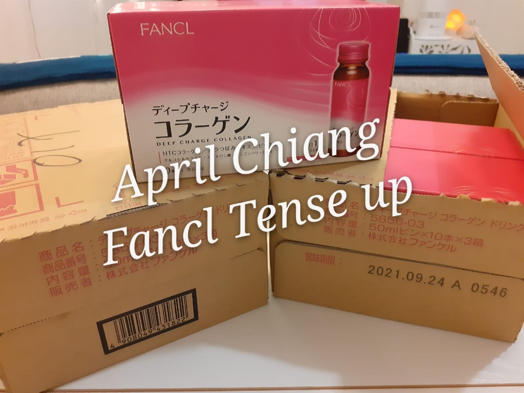 日本版Fancl Tense Up, 健康及營養食用品, 健康補充品, 健康補充品 - 維他命及補充品 - Carousell