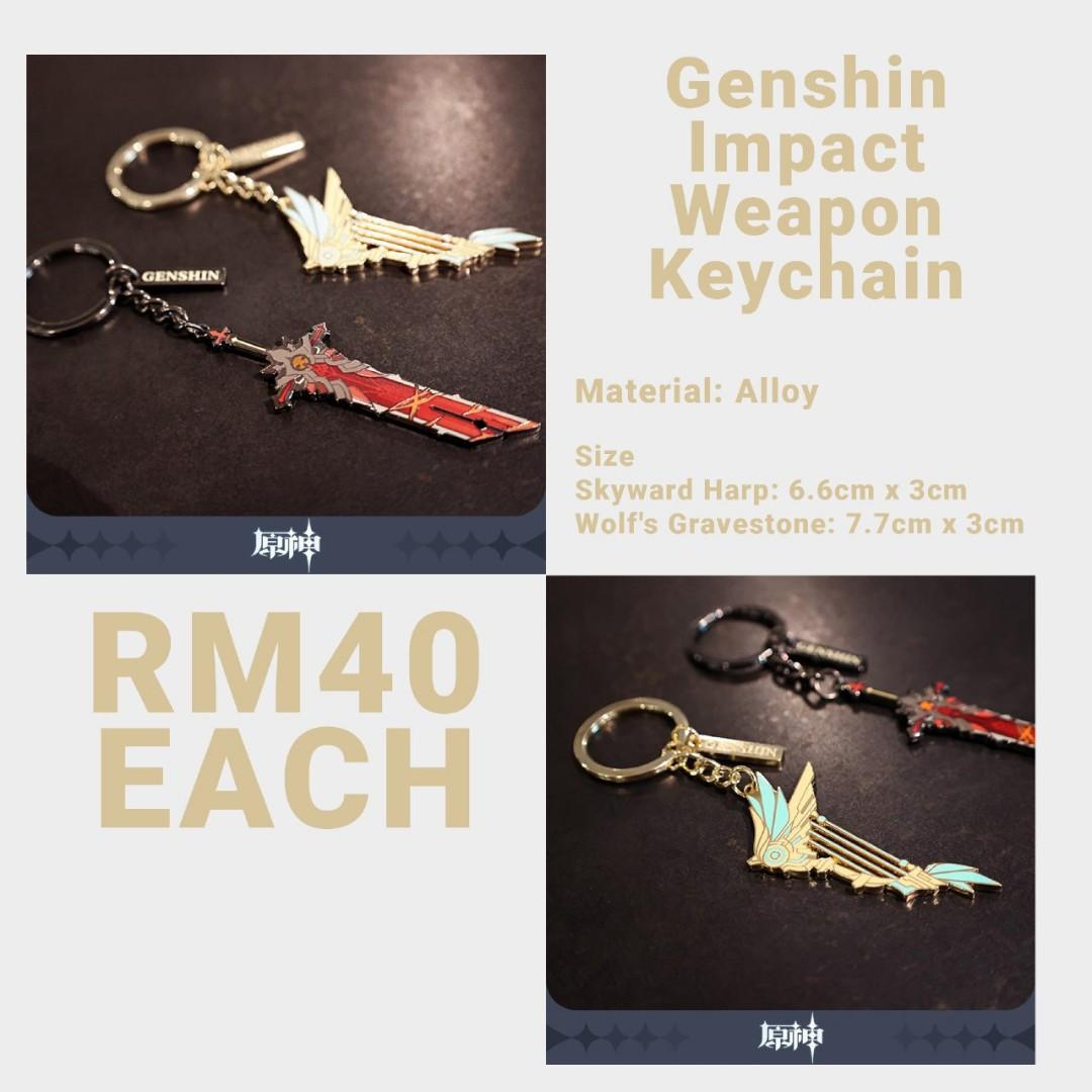 [Pre-Order] Genshin Impact OFFICIAL weapon keychain, Hobbies & Toys ...