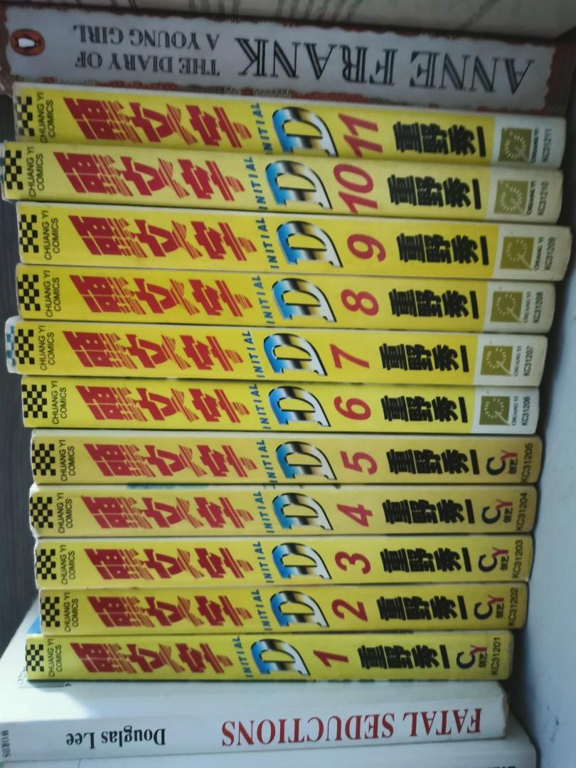 Initial D book 1 to 12, Hobbies & Toys, Books & Magazines, Comics ...