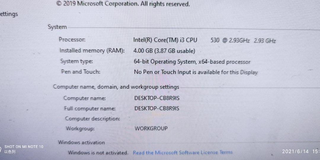 Intel i3 System Unit Only, Computers & Tech, Desktops on Carousell