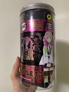 Demon Slayer - Kimetsu no Yaiba - Kyojuro Rengoku Eating Rice Nezuko ...