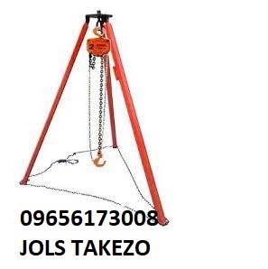 Lifting Tripod with chain block, Commercial & Industrial, Industrial ...