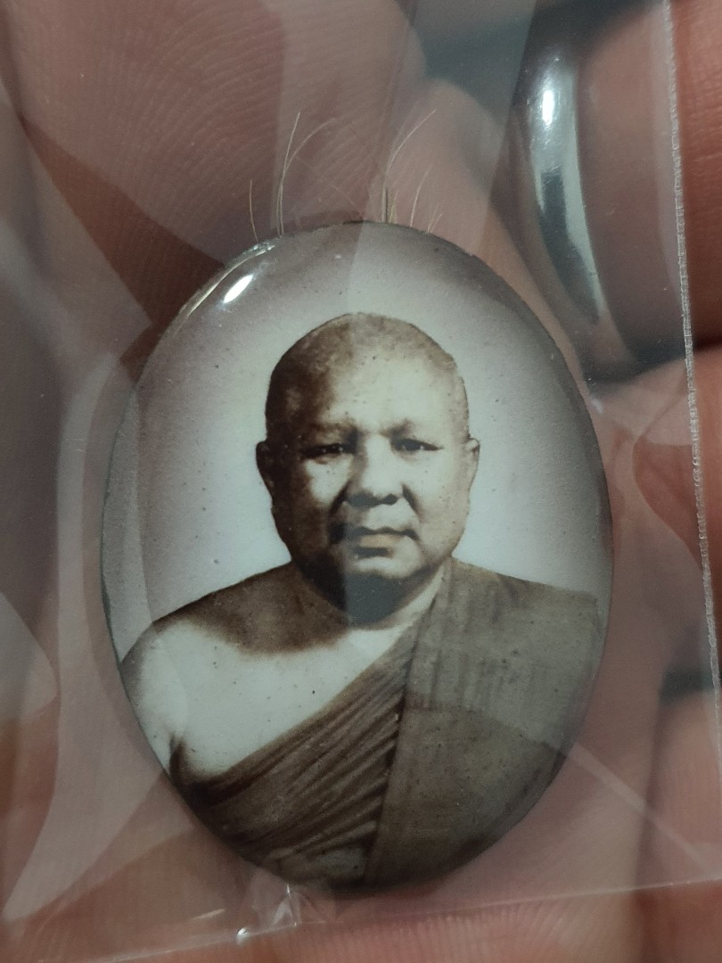 Lp dam, Announcements on Carousell