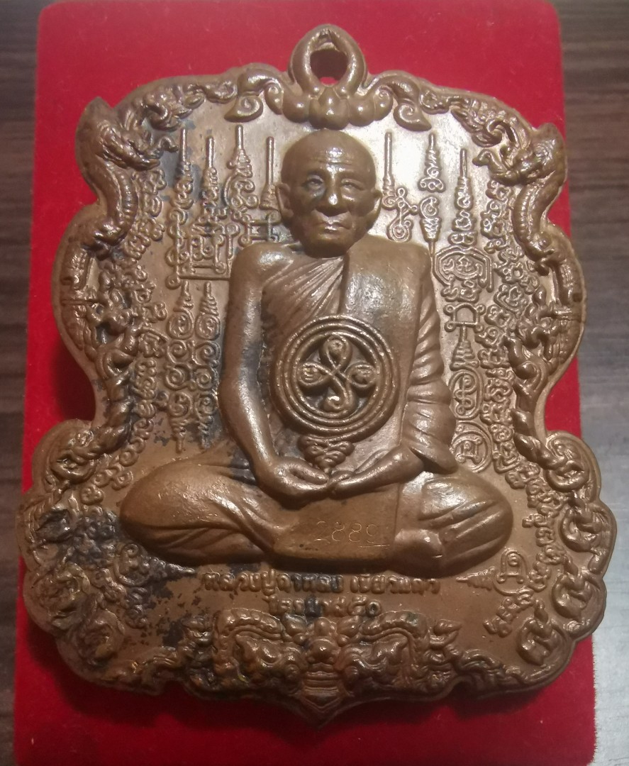 Lp Kalong Rian Narai (Vishnu), Hobbies & Toys, Memorabilia ...