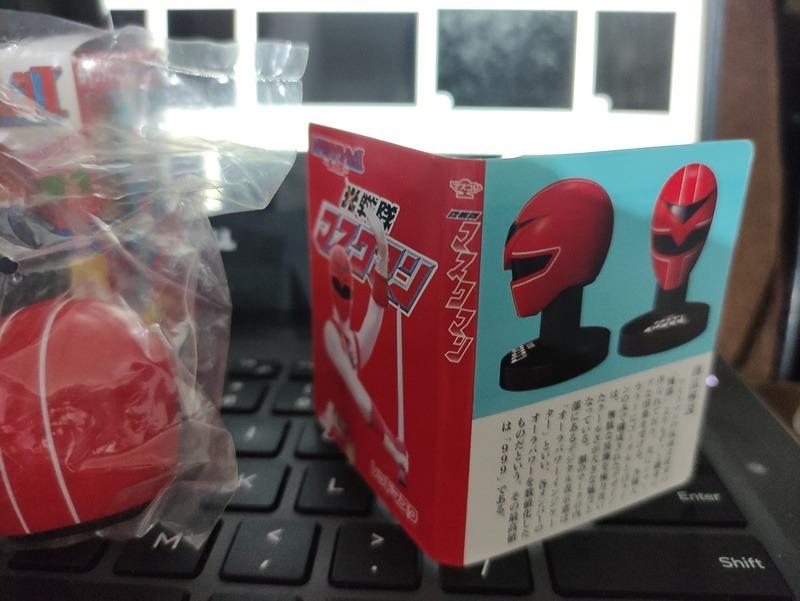 Maskman Red Mask Sealed with Card and box figure sentai - reserved Kim ...