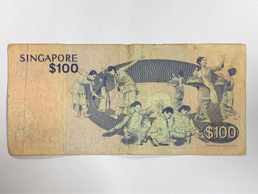Old Singapore 100 Note Old Currency Collection Hundred Dollars Notes old-singapore-100-note-old-currency-collection-hundred-dollars-notes