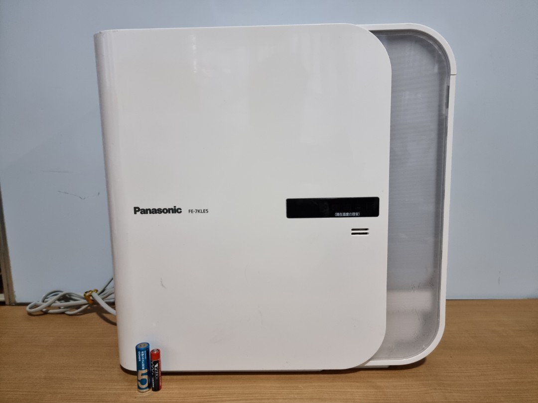 Panasonic Hybrid Type Humidifier FE - 7KLE5, TV & Home Appliances, Air ...