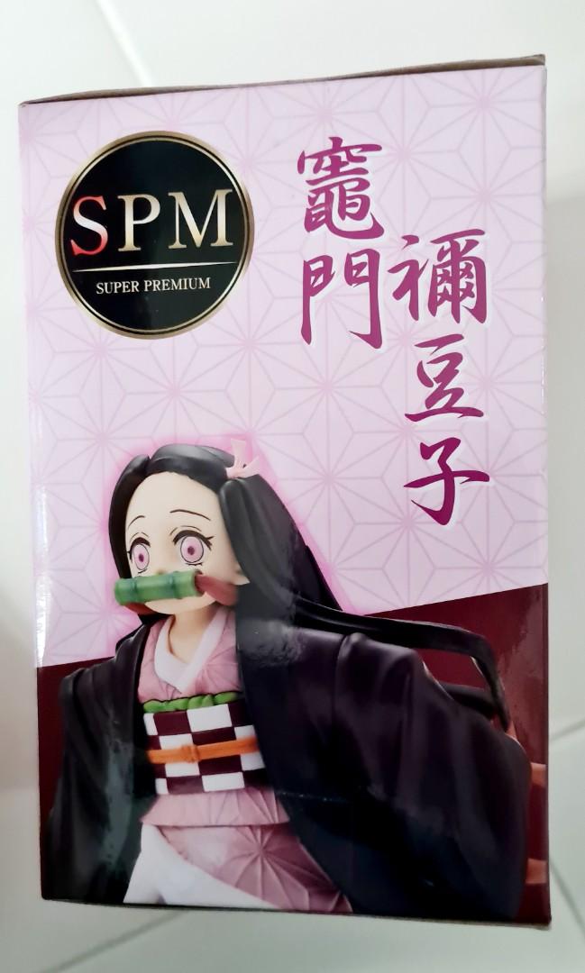 (Punggol Wave) SPM Nezuko - Demon Slayer - Sega - Japan Imported ...