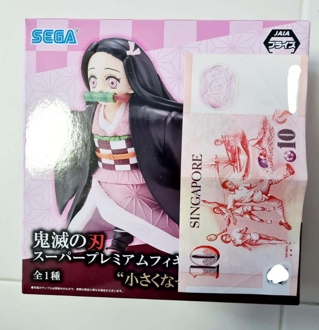 (Punggol Wave) SPM Nezuko - Demon Slayer - Sega - Japan Imported ...