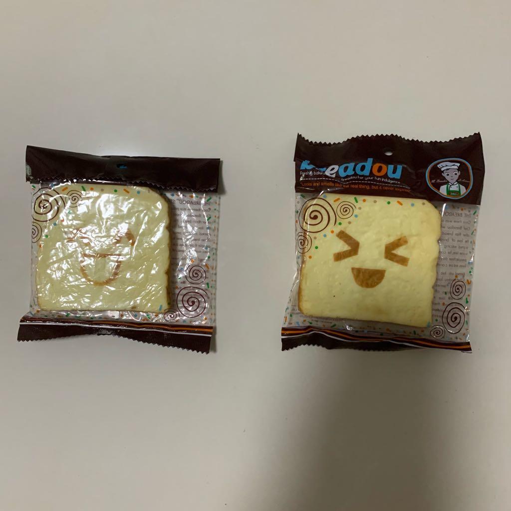 RARE Breadou Slice Toast Squishy, Hobbies & Toys, Toys & Games on Carousell