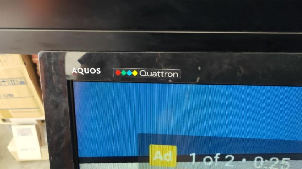 SHARP AQUOS LC-70LE735X, LED LCD 70" HDMI @ $600 each, TV & Home ...