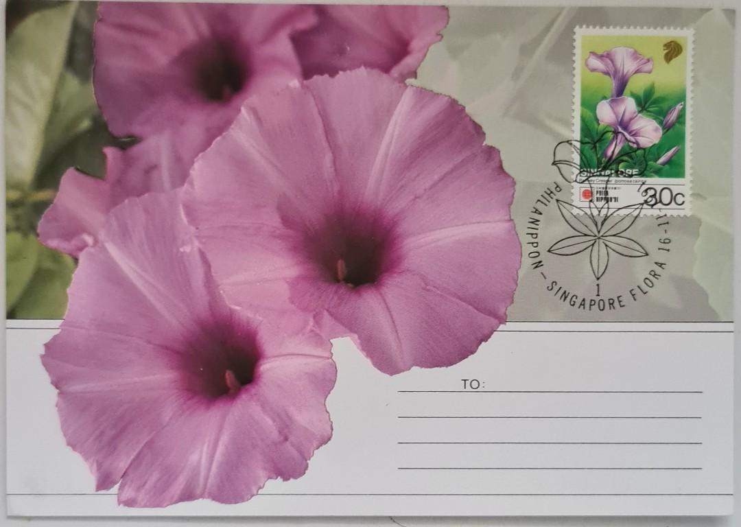 Singapore 1991 Maxi-card Flora Series completed set of 2 C.T.O, Hobbies ...