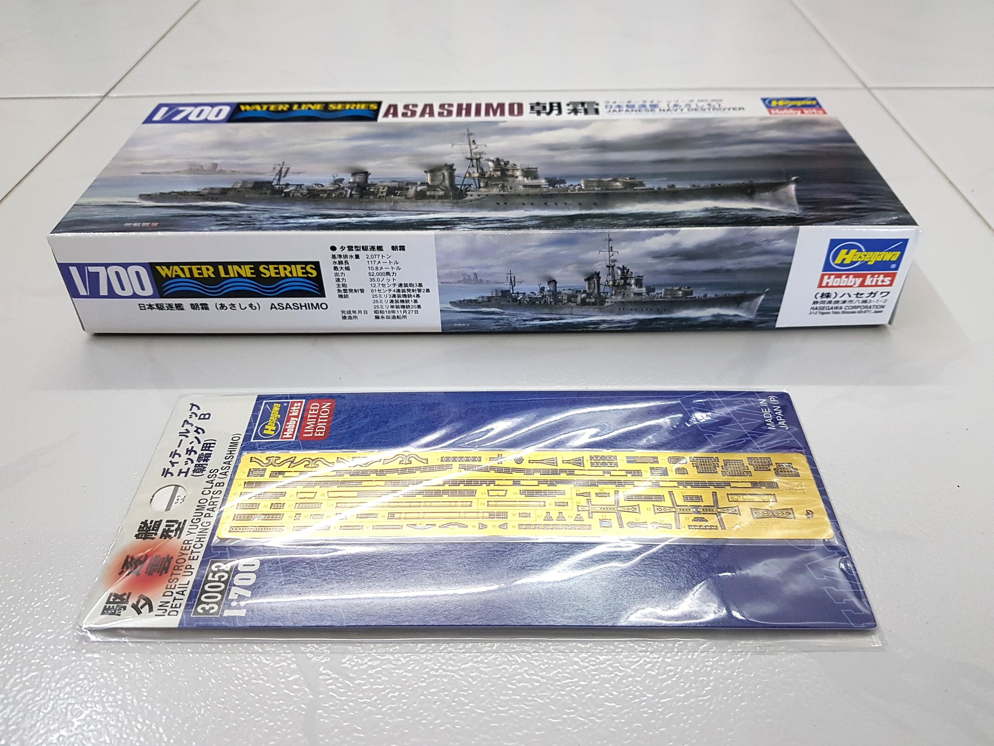 1/700 #465 Hasegawa Waterline IJN Yugumo Class Destroyer Asashimo c/w ...