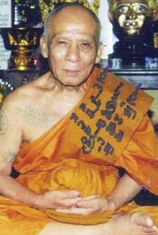 1st Batch Hanuman Victory Hanuman By LP Lae Wat Phra Song Thai Amulet ...