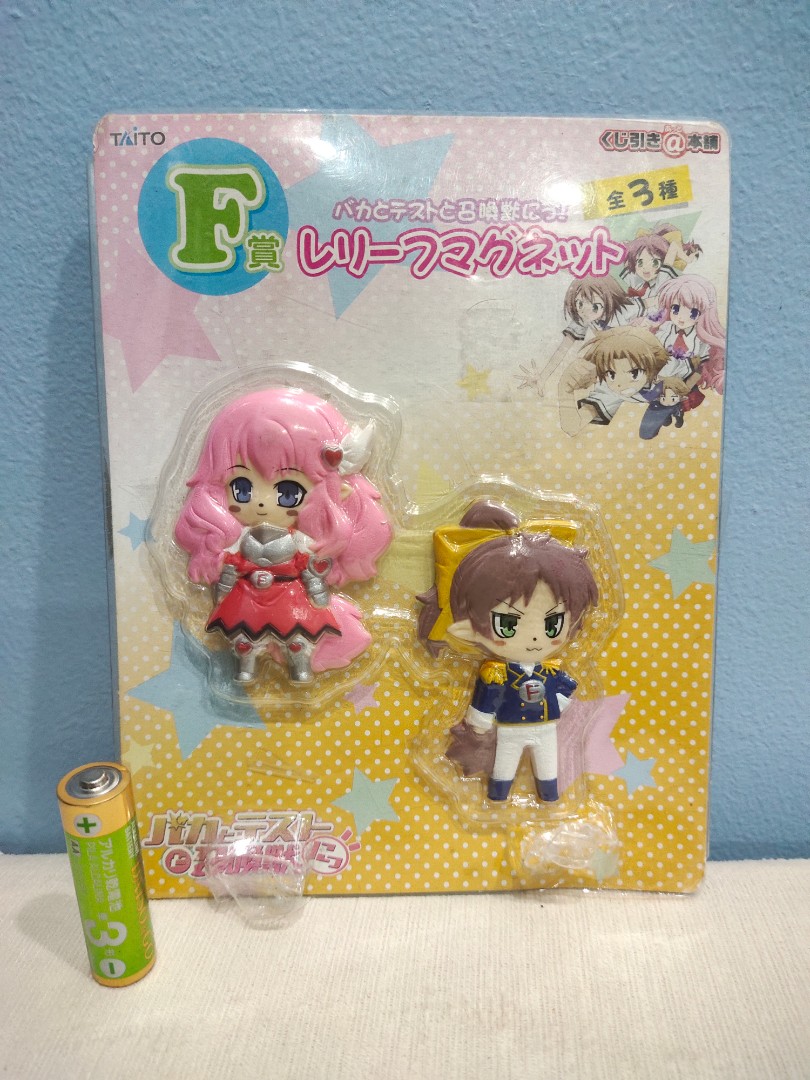 Baka To Test Taito Anime Merch, Hobbies & Toys, Toys & Games on Carousell