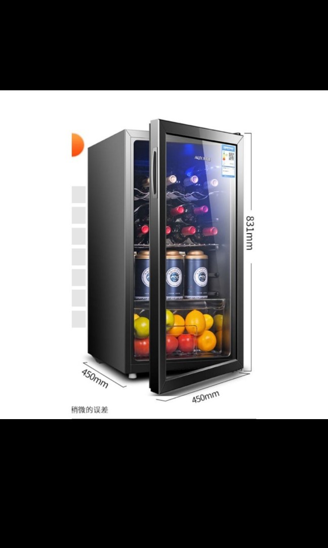 blue light 90L glass mini bar fridge 2021 new model, TV & Home ...