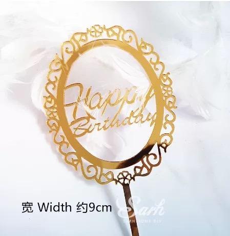 birthday cake topper | Mirror Frame Cake Topper | Baroque frame cake ...