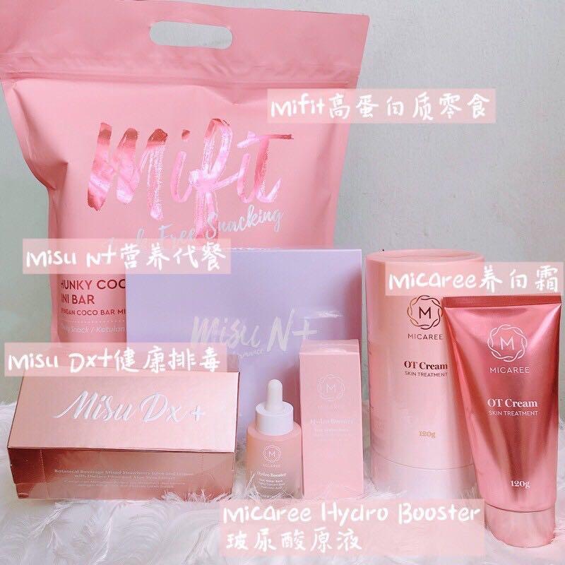 Detox Misu DX+ is now Certified with HALAL certificate !!, Health ...