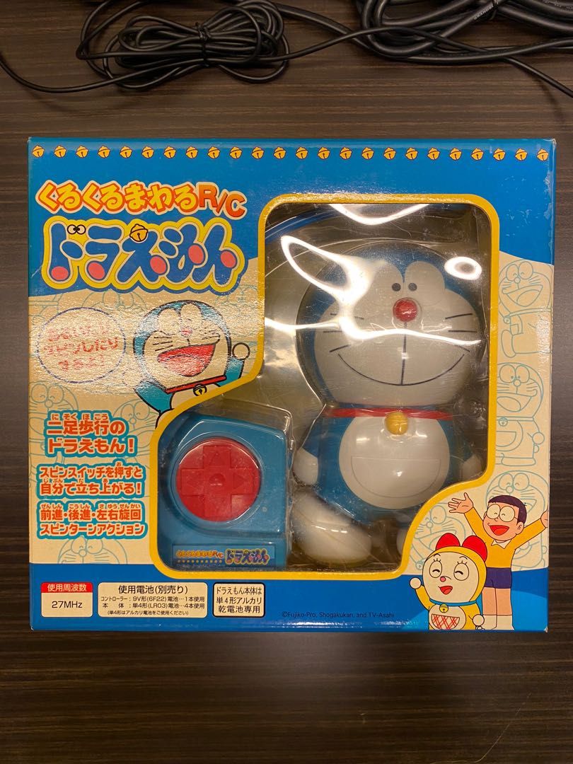 Doraemon Remote Control Robot, Hobbies & Toys, Toys & Games on Carousell