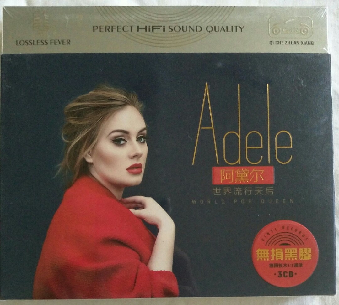 [Empire Music] Adele - Greatest Hits Audiophile CD Album, Hobbies ...