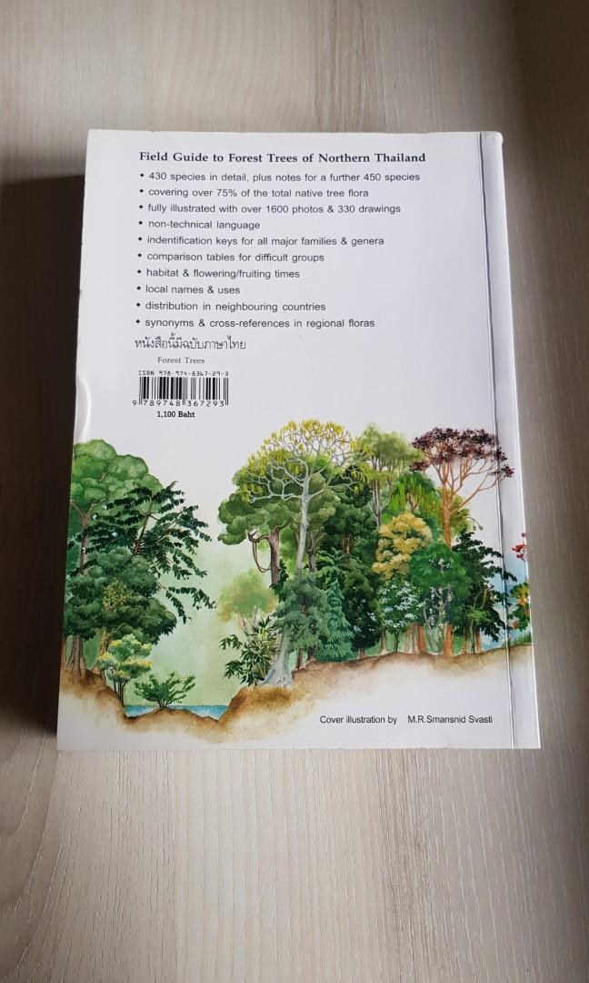 Forest Trees of Northern Thailand Field Guide, Hobbies & Toys, Books ...