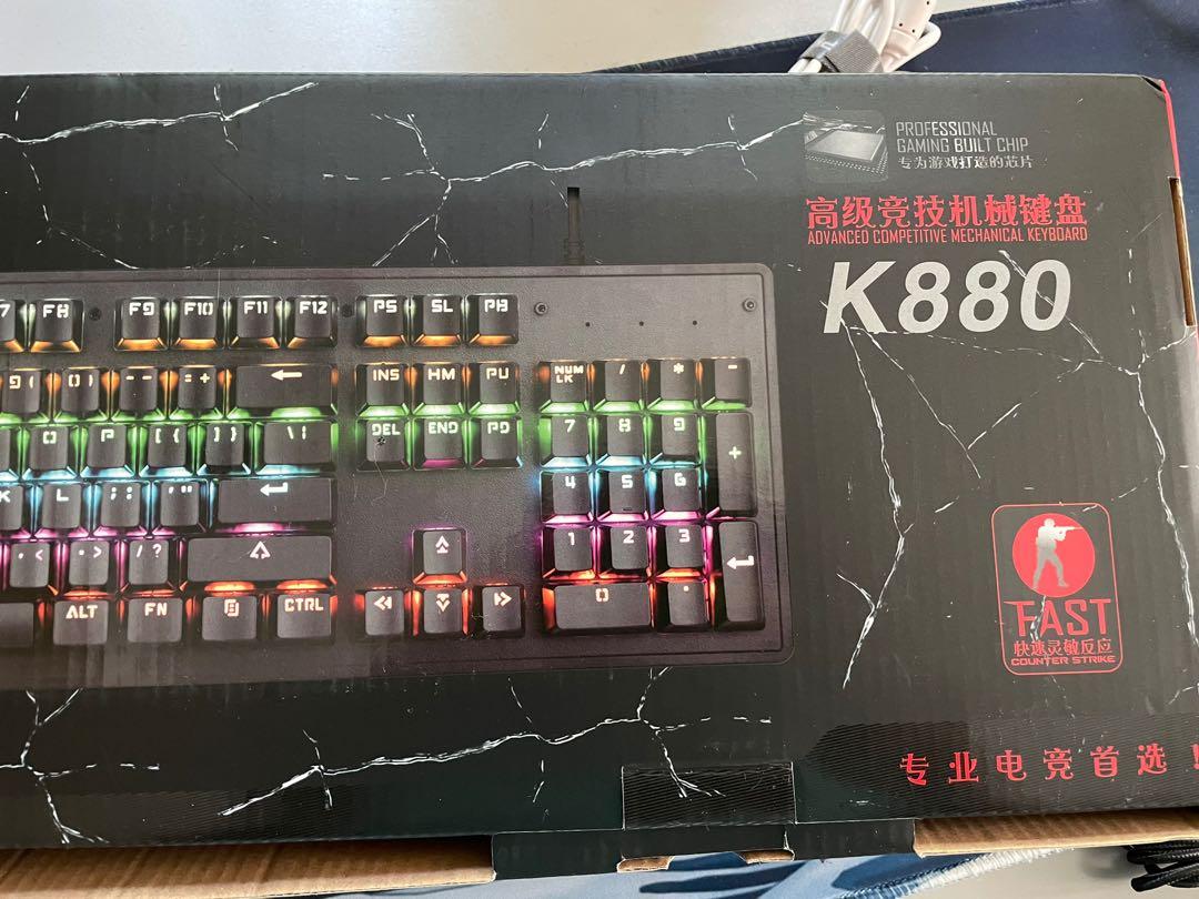 Gigaware K880 Mechanical Gaming Keyboard (White) w/ defects READ DESCRIPTION, Computers & Tech ...