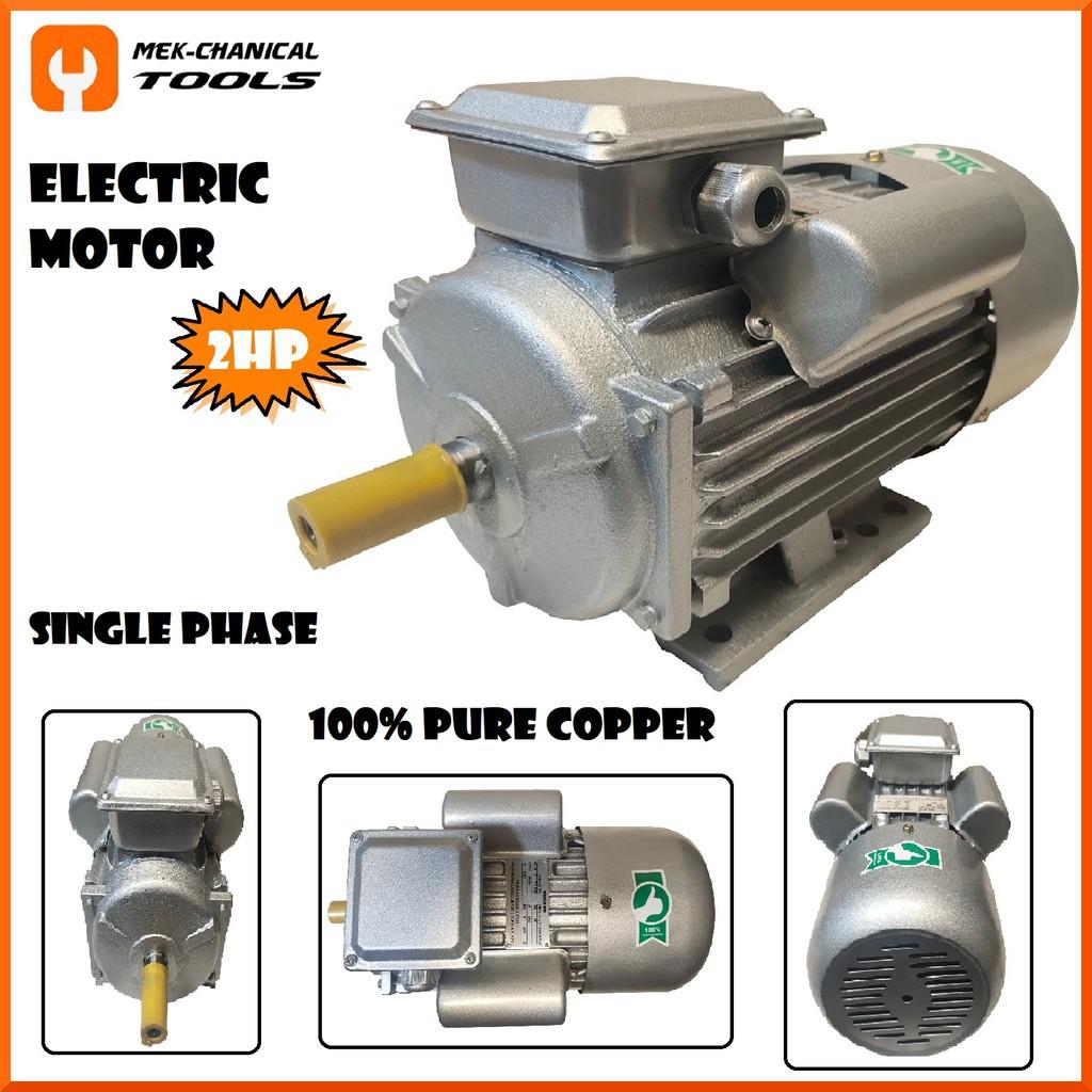 Go-Tan Electric Motor 2HP Single Phase (100% Pure Copper Winding ...