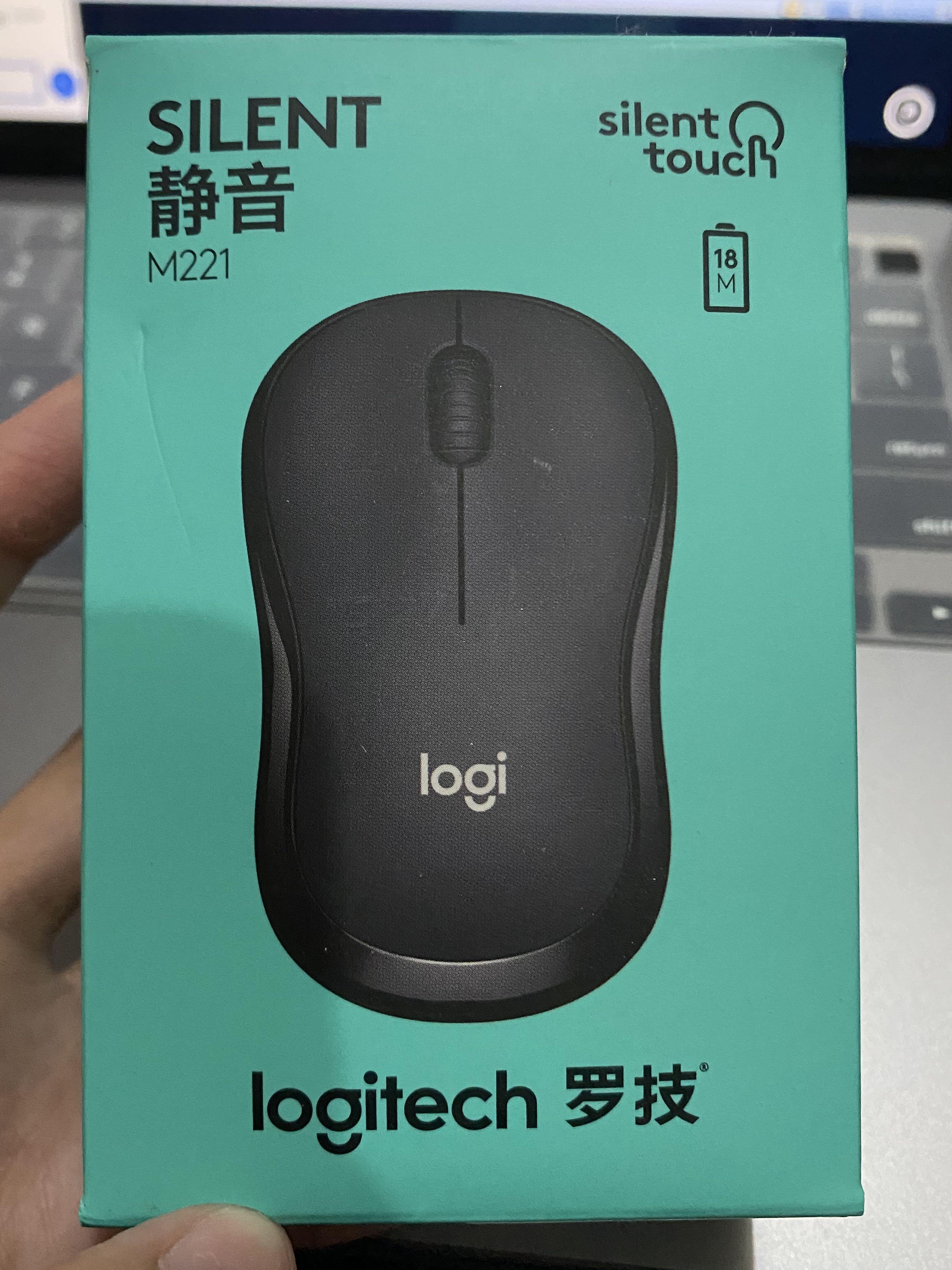 Logitech M221 Mouse Wireless Silent Noiceless in Pink, Computers & Tech ...