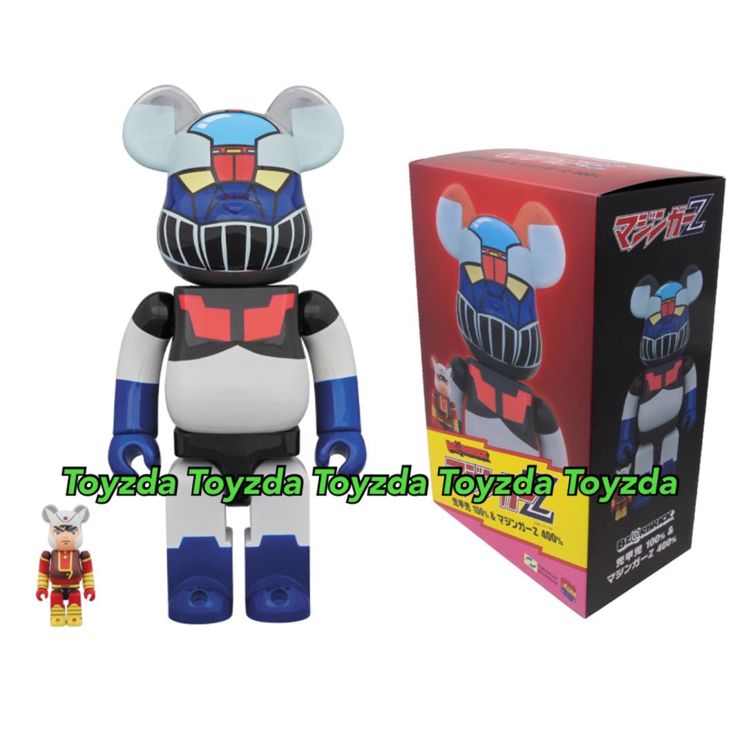 Medicom 2020 Mazinger z 鐵甲萬能俠 Pilot Kouji Kabuto 400% + 100% bearbrick ...