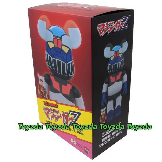 Medicom 2020 Mazinger z 鐵甲萬能俠 Pilot Kouji Kabuto 400% + 100% bearbrick ...