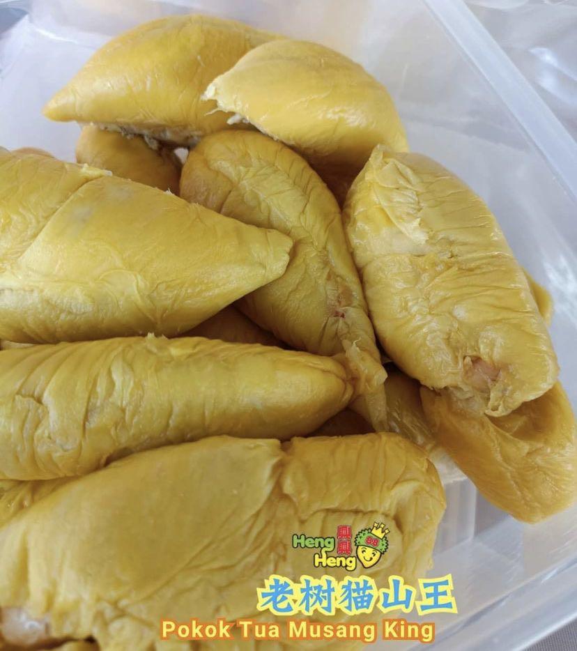Musang King Malaysia, Food & Drinks, Fresh Produce on Carousell
