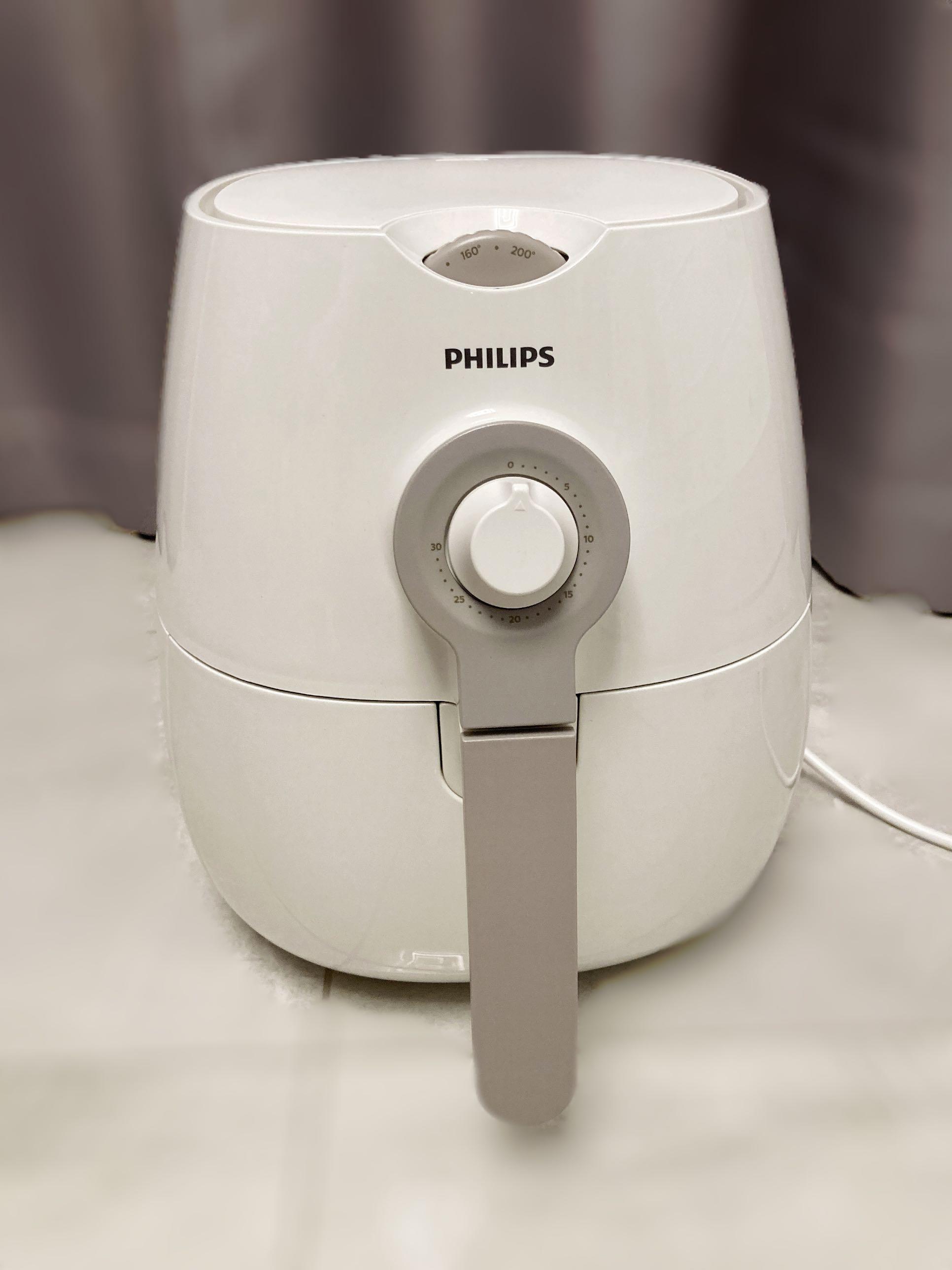 Philips HD9216 Airfryer Air Fryer Roaster Cooker, TV & Home Appliances ...