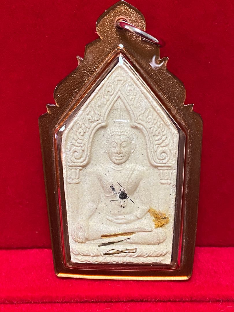 Phra Khun Paen ( Koon Ruay Maha Metta Niyom), Hobbies & Toys ...