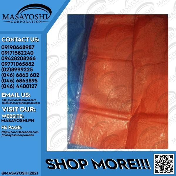 Sakoline | Laminated Sack | Lona | Trapal | Tolda, Commercial ...