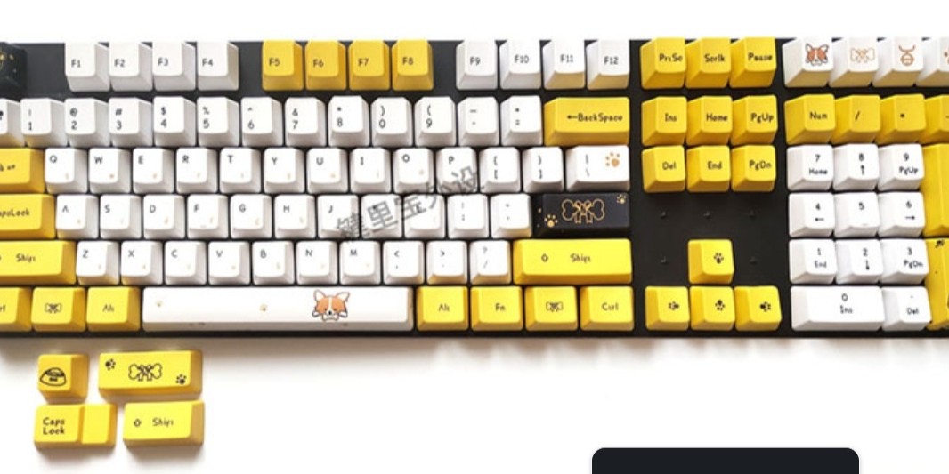 Shiba Inu theme PBT mechanical keyboard keycaps, Computers & Tech ...