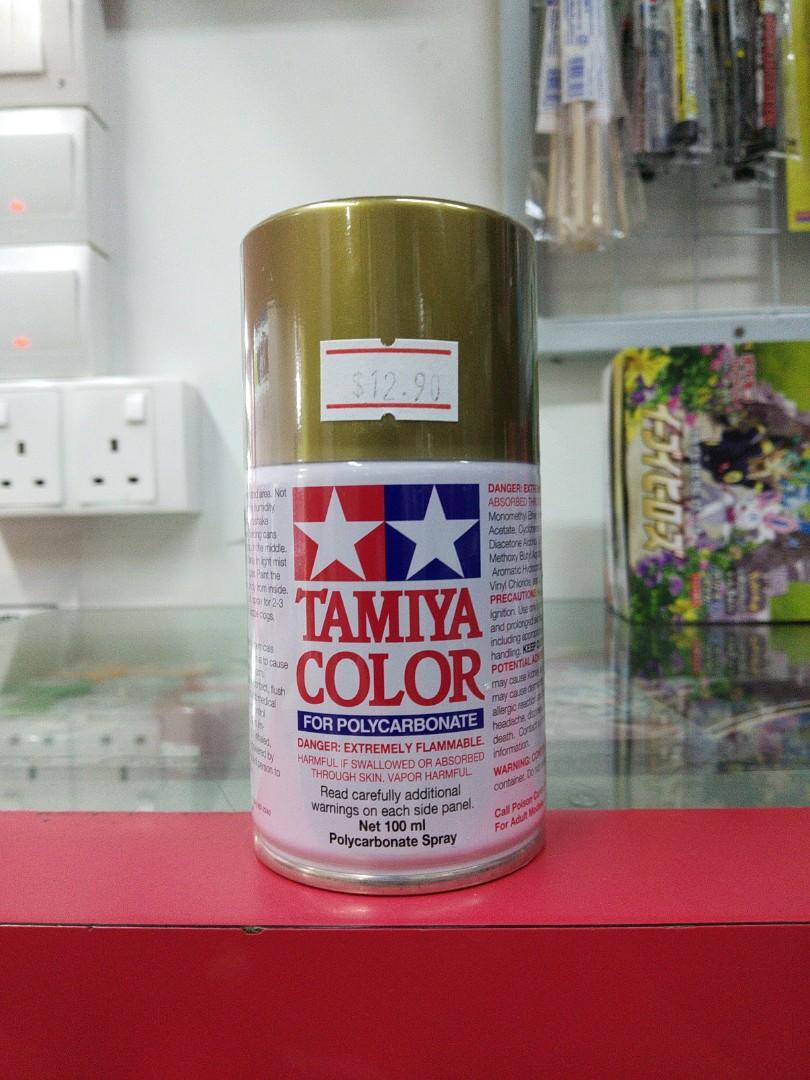 Tamiya PS-13 Gold Spray Paint For Polycarbonate, Hobbies & Toys ...