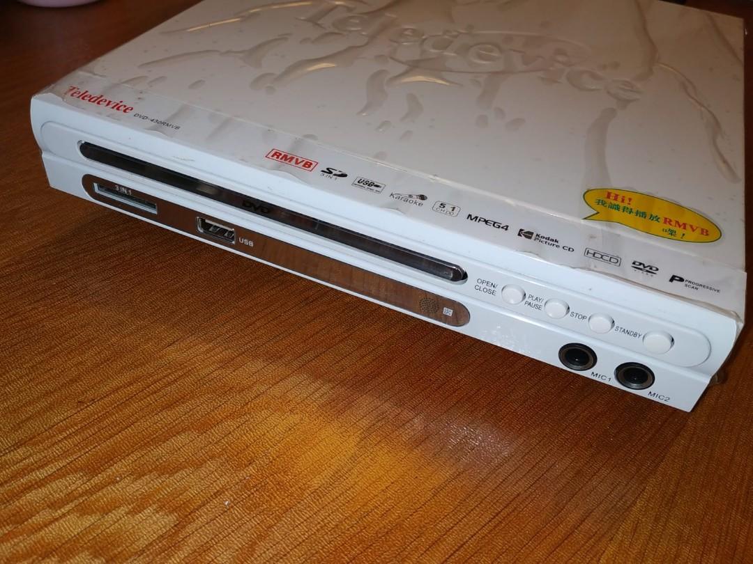 Teledevice DVD機 機頂膠紙未撕, 家庭電器, 電視 & 其他娛樂, 藍光及播放器 - Carousell