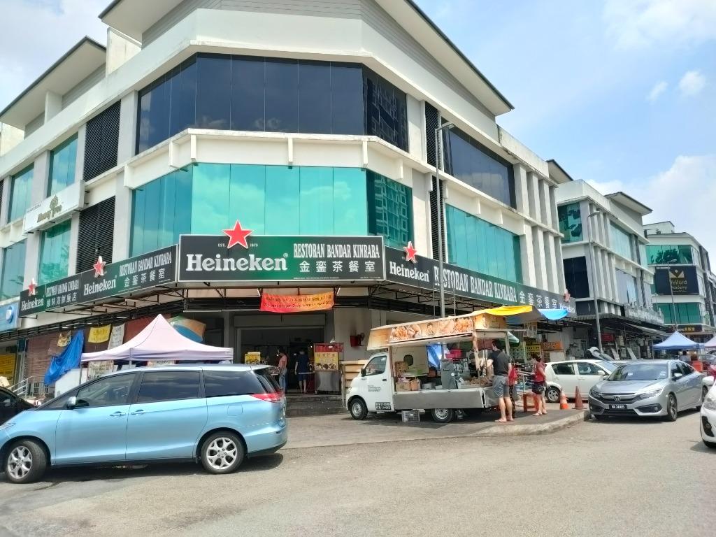 Ten Kinrara Shoplot (1ST & 2ND Floor) Puchong Bandar Kinrara LRT BK5, Property, Rentals on Carousell