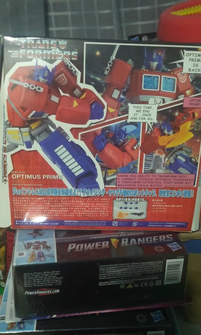 Transformer Optimus prime Tomy, Hobbies & Toys, Collectibles ...