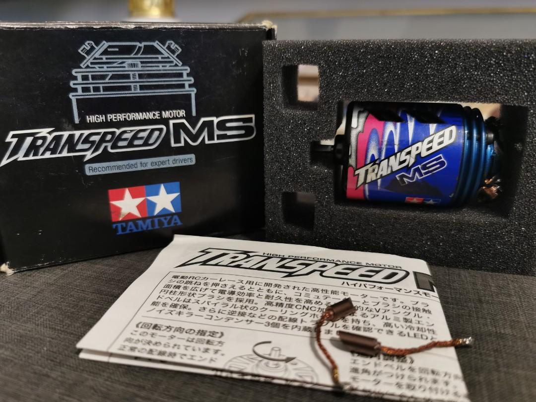 Transpeed Ms brush motor, Hobbies & Toys, Toys & Games on Carousell