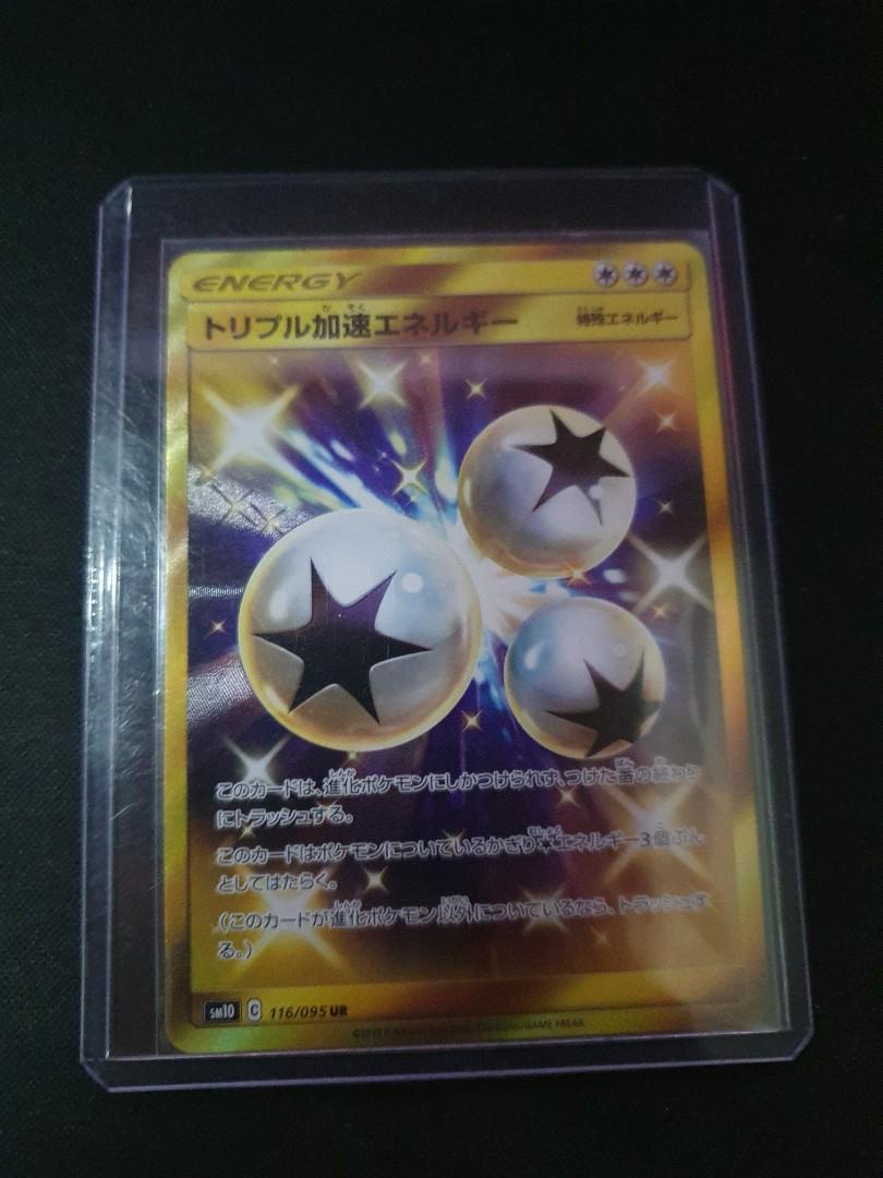 Triple Acceleration Energy 116/095 UR SM10 Japanese Pokemon card, Hobbies & Toys, Toys & Games ...