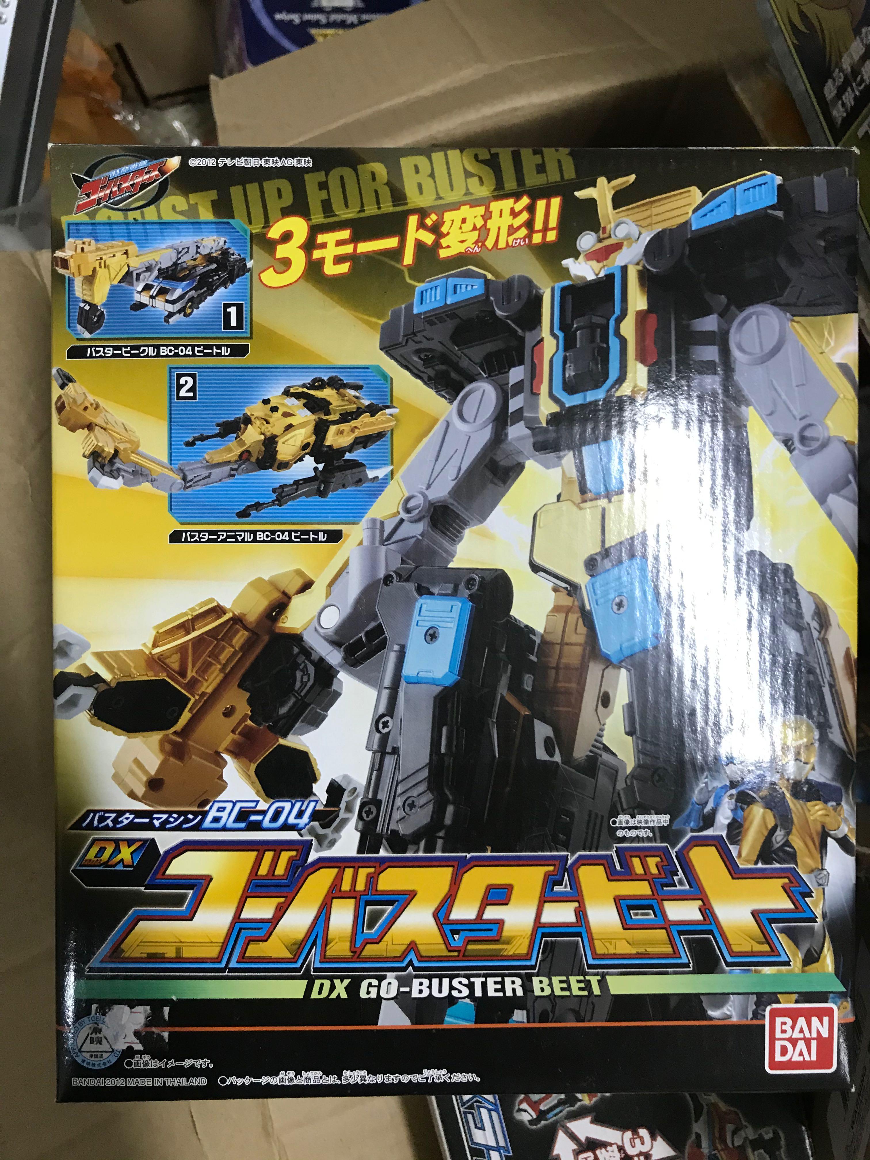 全新未開 BANDAI 特命戰隊 DX BC-04 GO-BUSTER BEET, 興趣及遊戲, 玩具 & 遊戲類 - Carousell