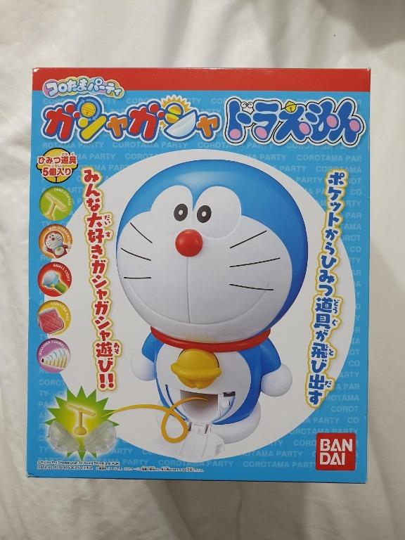 Bandai Gacha Gacha Doraemon (From Japan Not Chogokin, Rare), Hobbies ...
